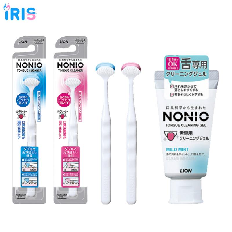 NONIO ノニオ 舌クリーナー 2本 ＆ 舌専用クリーニング ジェル セット 送料無料 口臭 ケア 予防 ネコポス発送※色は選べません ...
