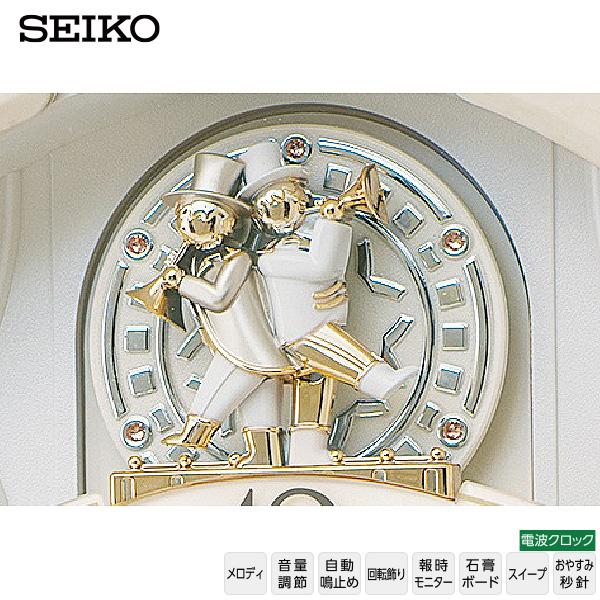 SEIKO 電波 掛け時計 からくり メロディ RE576A セイコークロック ウエーブシンフォニー 電波時計 スワロフスキー お取り寄せ ...