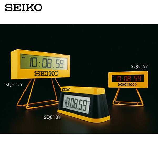 SEIKO デジタル 時計 セイコー SQ818Y 電子音 ライト カレンダー ストップウオッチ カウントダウン タイマー スポーツタイマー クオーツ お取り寄せ : 家電とギフトの専門店 カ ...