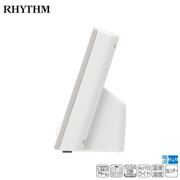 RHYTHM（時計） 電波 デジタル 温度 湿度 時計 8RZ237SR06 フィットウェーブD237 カレンダー 電子音 アラーム オートライト リズム RHYTHM お取り寄せ : 家電と ...