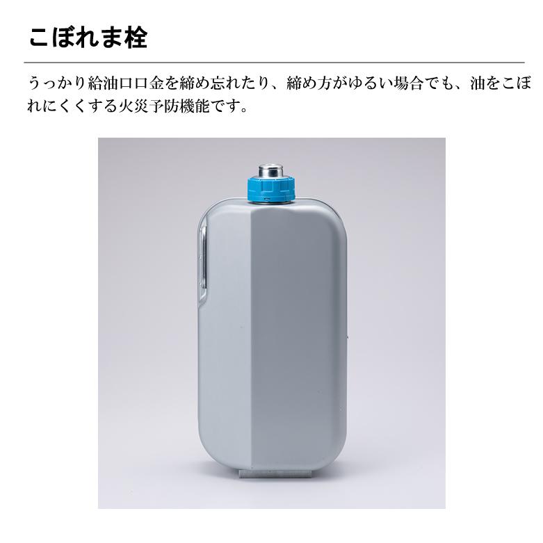 アラジン 石油ストーブ 木造 7畳まで コンクリート 9畳まで アラジン 石油ストーブ 木造 7畳まで コンクリート 9畳まで