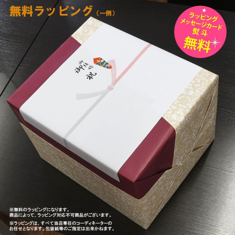 象印 炊飯器 5.5合炊き 圧力IH炊飯ジャー 極め炊き ZOJIRUSHI NW-JY10-BA ブラック 鉄 くろがね 豪炎かまど釜2.2mm :4974305221766:家電とギフトの ...