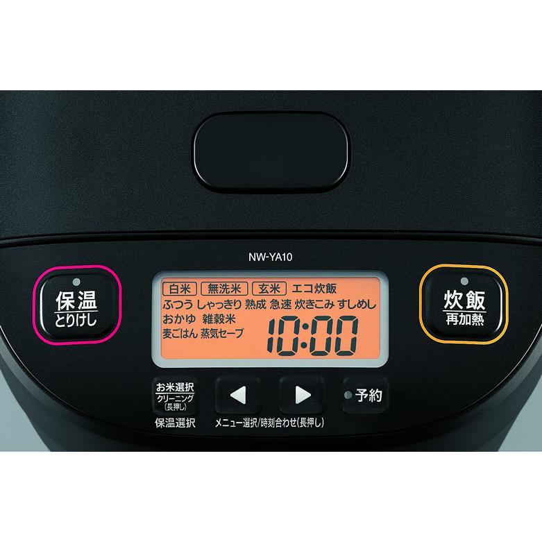 極め炊き 象印 炊飯器 5合炊き 圧力IH炊飯ジャー ZOJIRUSHI NW-YA10-BA ブラック フラットなデザイン 炊き分け圧力 雑穀米炊き分け : 家電とギフトの専門店 カデココ ...