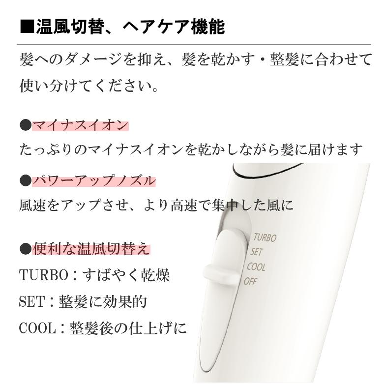 コイズミ ヘアドライヤー マイナスイオン 軽量 コンパクト 美髪 Koizumi Beauty KHD-9820/K ブラック 2023年新製品 :4981747079169:家電とギフトの ...