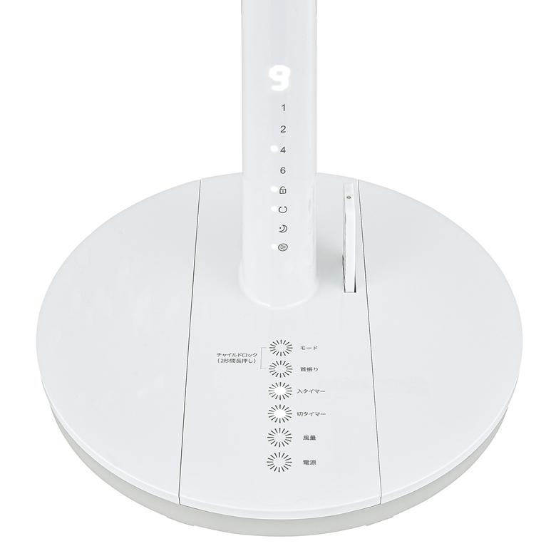 おおたけ 扇風機 DCモーター 7枚羽 フルリモコンリビングDC扇風機 GF-DC324FR 選べる5色 【ラッピング対象外】 : 家電とギフトの専門店 カデココ - 通販 - Yahoo ...