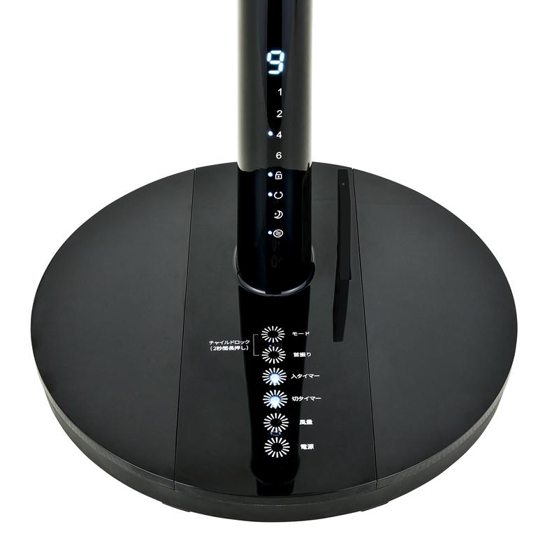 おおたけ 扇風機 DCモーター 7枚羽 フルリモコンリビングDC扇風機 GF-DC324FR 選べる5色 【ラッピング対象外】 : 家電とギフトの専門店 カデココ - 通販 - Yahoo ...