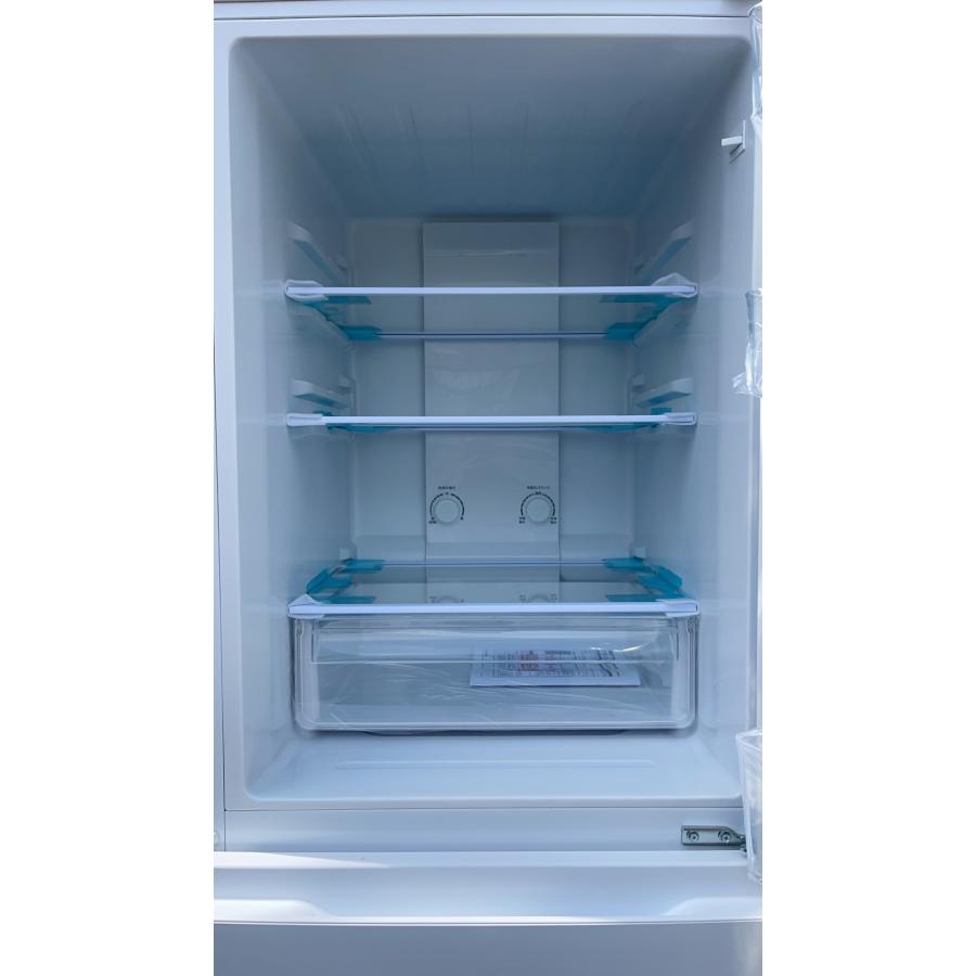 冷凍冷蔵庫 アクア 200L 2枚ドア 右開き 新生活 一人暮らし 2023年製 AQR-20P-W アウトレット N1172 :AQR-20P-W:トータルリユース家電マフィア - 通販 ...