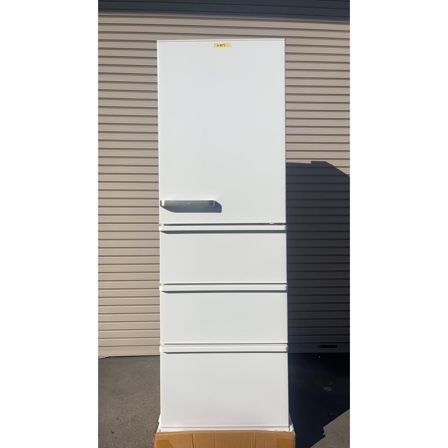 冷凍冷蔵庫 アクア 458L 4ドア 右開き インバーター搭載 2024年製 AQR-46P-W アウトレット N457 : aqr-46p-w1 : トータルリユース家電マフィア - 通販 ...