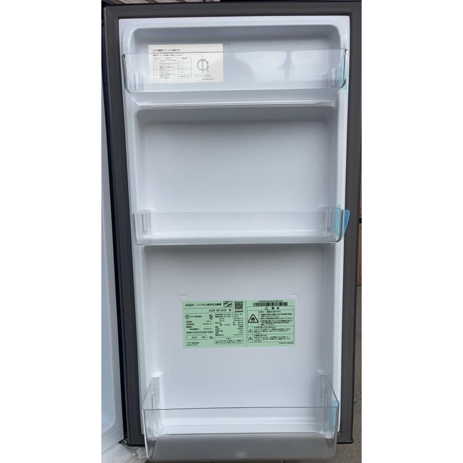 AQUA 冷蔵庫 アクア 90L 1ドア 右開き セカンド 一人暮らし 新生活 2024年製 AQR-9R-DS アウトレット N563 : トータルリユース家電マフィア - 通販 ...