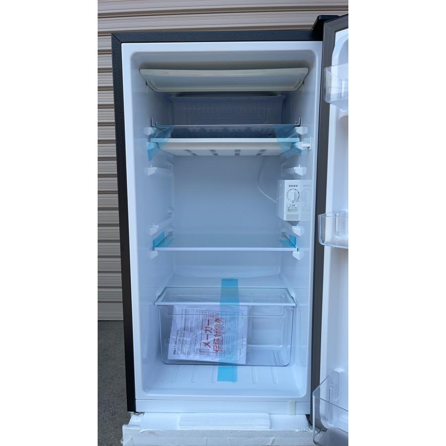 AQUA 冷蔵庫 アクア 90L 1ドア 右開き セカンド 一人暮らし 新生活 2025年製 AQR-9R-DS アウトレット N672 : トータルリユース家電マフィア - 通販 ...