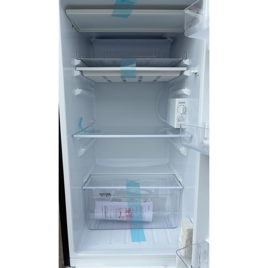 AQUA 冷蔵庫 アクア 90L 1ドア 右開き セカンド 一人暮らし 新生活 2025年製 AQR-9R-DS アウトレット N585 : トータルリユース家電マフィア - 通販 ...