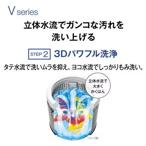 AQUA 洗濯機 アクア 洗濯9.0kg 風乾燥 上開き 縦型 風呂水 一人暮らし 新生活 AQW-V9R-W アウトレット : トータルリユース家電マフィア - 通販 - Yahoo!ショッピング
