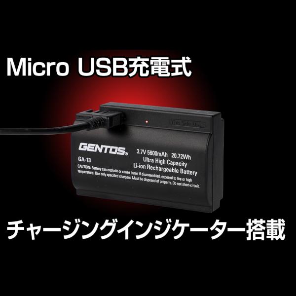 GENTOS (365日発送)ジェントス LED ヘッドライト GH-103RG GH-200RG用充電池 GA-13 : ウービルストア - 通販 - Yahoo!ショッピング