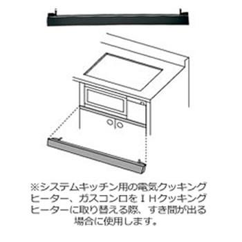 Panasonic AD-KZ044-80 パナソニック ビルトインタイプIH用 前パネル （ブラック） : 家電のSAKURA - 通販 - Yahoo!ショッピング