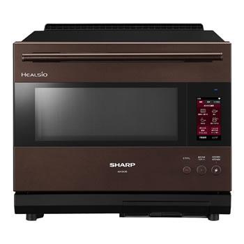 ヘルシオ AX-XA30-T シャープ 30L ウォーターオーブン プレミアムモデル バイブレーションブラウン : 家電のSAKURA - 通販 - Yahoo!ショッピング