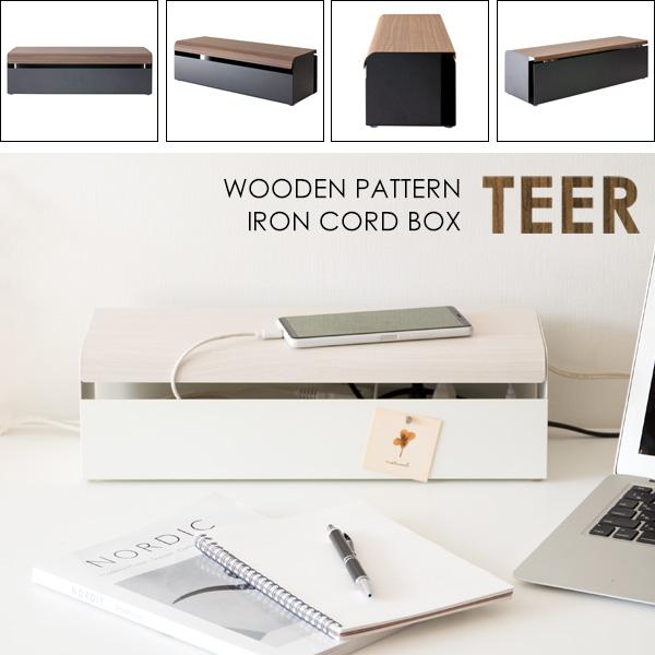 宮武製作所 CB-700M-NT コードボックス TEER（ティール） ナチュラル : 家電のSAKURA - 通販 - Yahoo!ショッピング