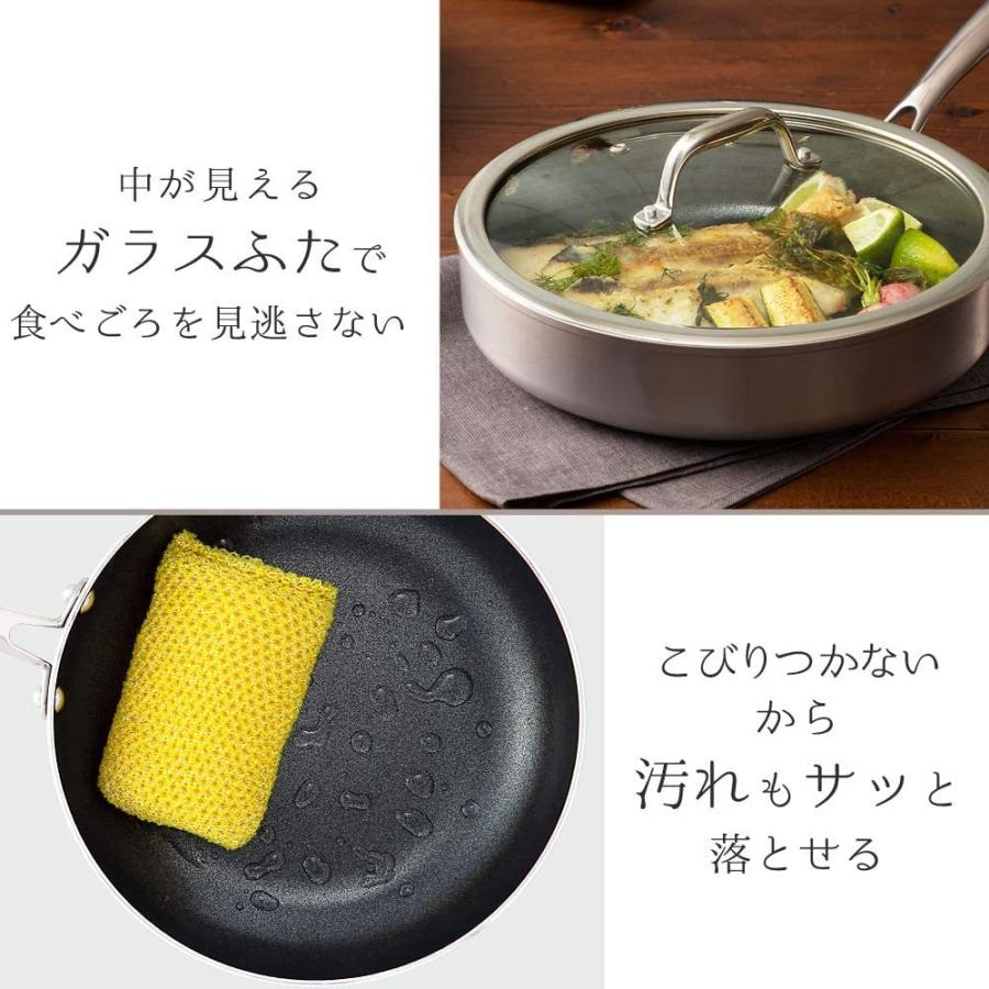 IRIS OHYAMA DG-SE10-SV アイリスオーヤマ IH対応 ダイヤモンドグレイス 10点セット シルバー : 家電のSAKURA - 通販 - Yahoo!ショッピング