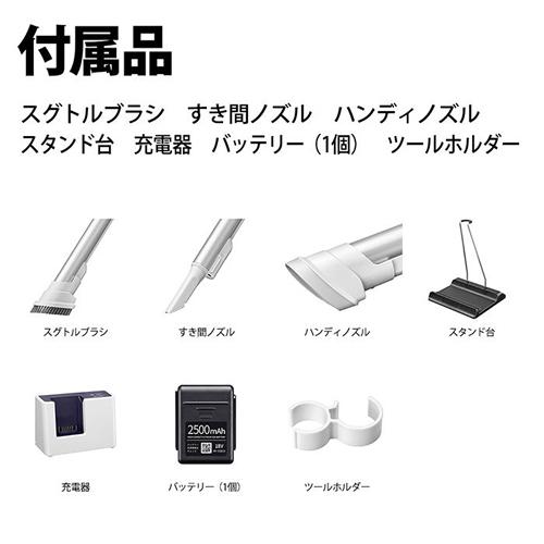 RACTIVE Air EC-AR8-W シャープ コードレススティック掃除機 （ラクティブ エア） ホワイト系 : 家電のSAKURA - 通販 - Yahoo!ショッピング