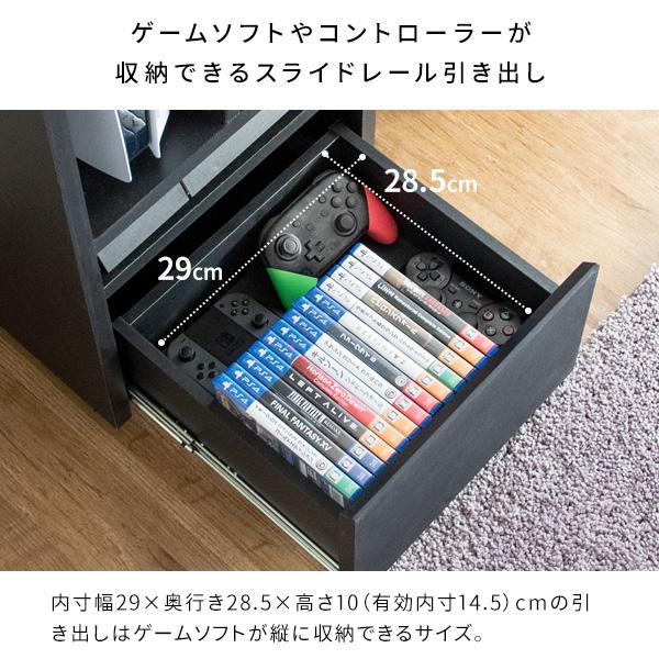 宮武製作所 GRK-001-BRBK デザイナーズゲームラック REGABO（レガボ） ブラウン×ブラック PS5やSwitchなど据置型ゲーム機収納に : 家電のSAKURA - 通販 ...