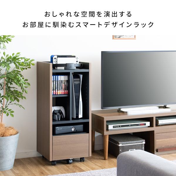 宮武製作所 GRK-001-BRBK デザイナーズゲームラック REGABO（レガボ） ブラウン×ブラック PS5やSwitchなど据置型ゲーム機収納に : 家電のSAKURA - 通販 ...