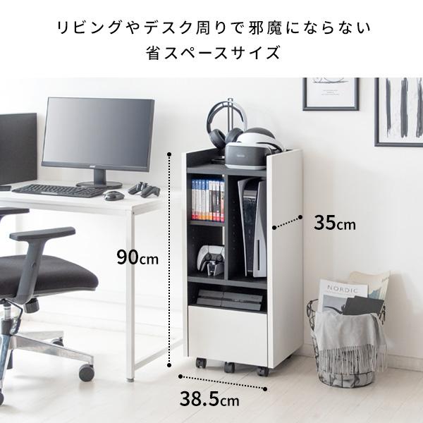 宮武製作所 GRK-001-BRBK デザイナーズゲームラック REGABO（レガボ） ブラウン×ブラック PS5やSwitchなど据置型ゲーム機収納に : 家電のSAKURA - 通販 ...