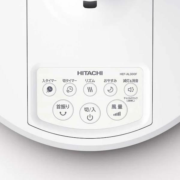 日立 HEF-AL300F ACモーター搭載 リビング扇風機 うちわ風 ホワイト : 家電のSAKURA - 通販 - Yahoo!ショッピング