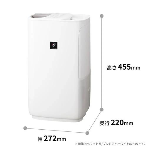 SHARP HV-S75-W シャープ ハイブリッド式加湿器 プラズマクラスター7000 ハイパワータイプ プレミアムホワイト : 家電のSAKURA - 通販 - Yahoo!ショッピング