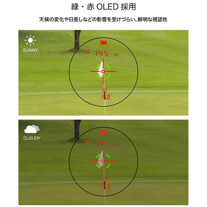 テクタイト LS-RAYS-GR-B ショットナビ Laser Sniper RAYS GR (ブラック) ゴルフ レーザー距離計測器 : 家電のSAKURA - 通販 - Yahoo!ショッピング