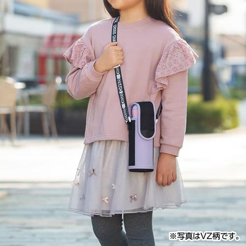 象印 MC-BA02-GZ ステンレスボトルカバー 480mL用 ペールミント : 家電のSAKURA - 通販 - Yahoo!ショッピング