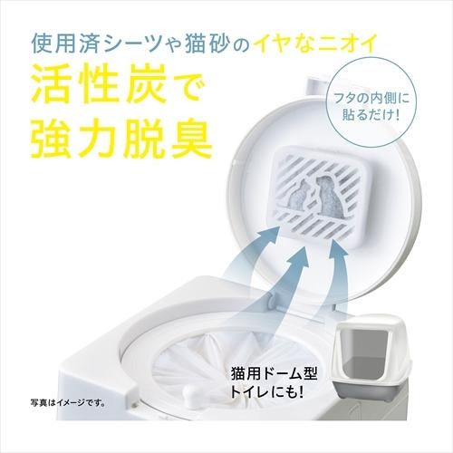 GEX P-4972547926777 ジェックス デオケア 貼る消臭剤 : 家電のSAKURA - 通販 - Yahoo!ショッピング