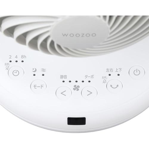 IRIS OHYAMA PCF-BD15TEC-W アイリスオーヤマ サーキュレーター ホワイト 20畳 WOOZOO DCモーター 上下左右首振り : 家電のSAKURA - 通販 ...