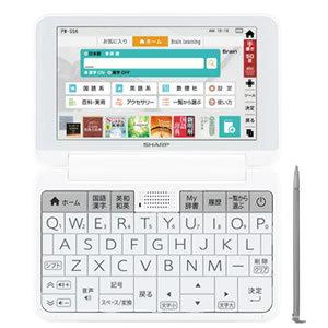 SHARP PW-SS6-W シャープ カラー電子辞書 高校生向け上位モデル (ホワイト系) : 家電のSAKURA - 通販 - Yahoo!ショッピング