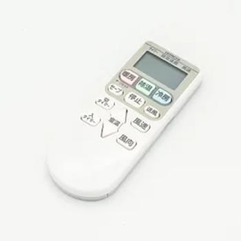 白くまくん RAS-AJ22E-102 日立 エアコン用 リモコン(RAR-6Z2) : 家電のSAKURA - 通販 - Yahoo!ショッピング