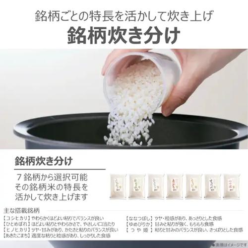 炎匠炊き RC-6MGX-W 東芝 3.5合炊き 真空圧力IHジャー炊飯器 グラン