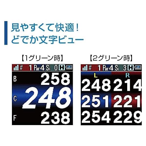 SN-INFINITY-BK テクタイト ショットナビ INFINITY インフィニティ ブラック :SN-INFINITY-BK:家電の ...