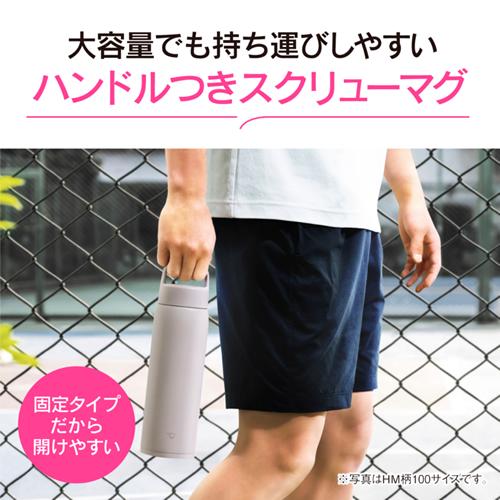 象印 SU-DA80-AM 0.8L ステンレスマグ フロストブルー シームレスせん搭載 食洗機対応 : 家電のSAKURA - 通販 - Yahoo!ショッピング