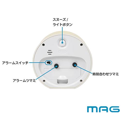 ノア精密 T-640-LY-Z MAG電子音目覚まし時計 ルント アナログ ライトイエロー : 家電のSAKURA - 通販 - Yahoo!ショッピング