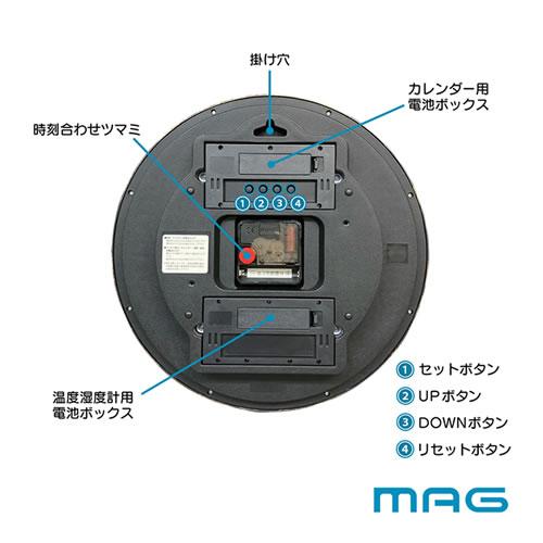 ノア精密 W-807-BR-Z MAG アナデジ掛時計 ダブルポイント ブラウン : 家電のSAKURA - 通販 - Yahoo!ショッピング
