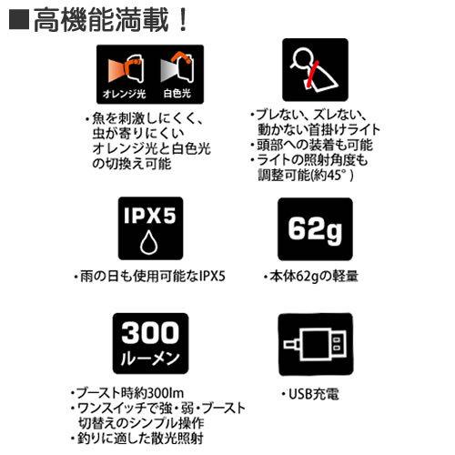 Hapyson YF-202-K ハピソン 充電式チェストライトミドル ブラック : 家電のSAKURA - 通販 - Yahoo!ショッピング