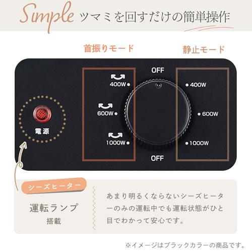 ユアサプライムス YKT-CS1000E-W 2灯管スリムハイブリットヒーター（ホワイト） 速暖カーボンヒーター・遠赤外線シーズヒーター : 家電のSAKURA - 通販 - Yahoo!ショッピング