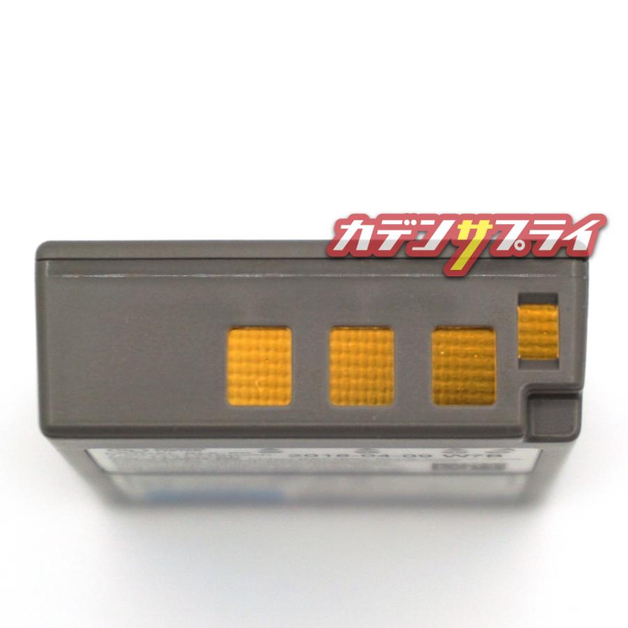 オリンパス 【当店1年保証】OLYMPUS BLS-50 メーカー純正 国内向け リチャージブルバッテリー : カデンサプライ - 通販 ...