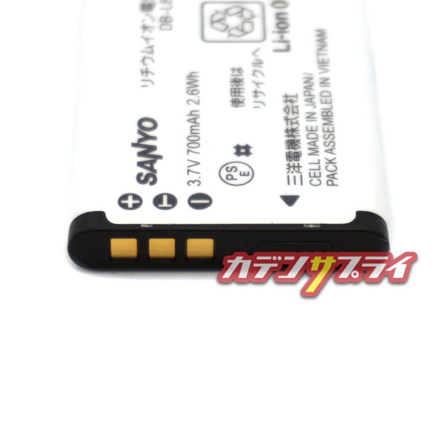 SANYO 【当店1年保証】SANYO サンヨー DB-L80 純正 リチウムイオンバッテリー デジタルカメラ ラジオICレコーダー 充電池 ...