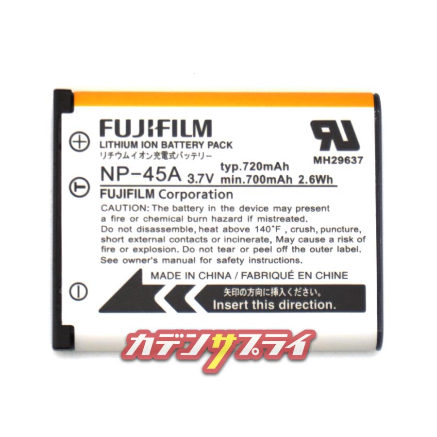 【当店1年保証】FUJIFILM フジフィルム NP-45A 純正 Li-ion リチウムイオン リチャージャブルバッテリー デジタルカメラ ...