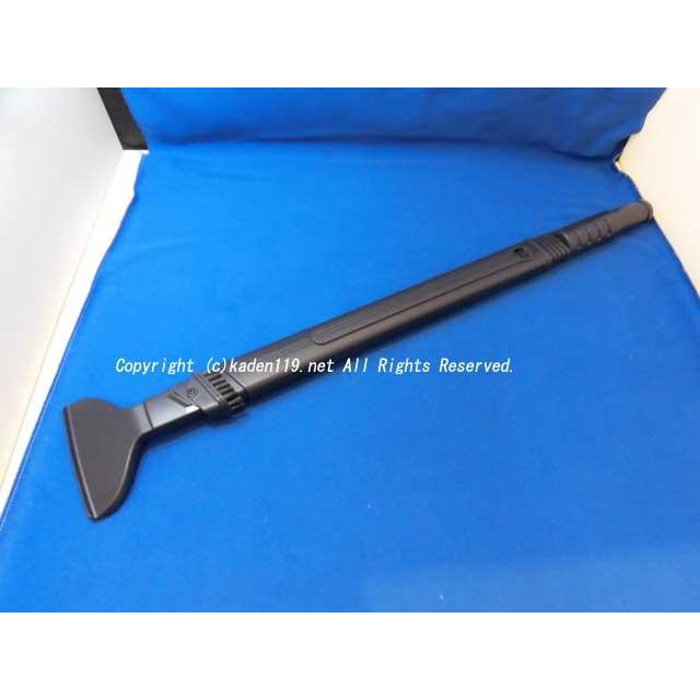 SHARP 掃除機用 タテヨコ曲がるすき間ノズル(2179360802 SHARP 掃除機用 タテヨコ曲がるすき間ノズル(2179360802