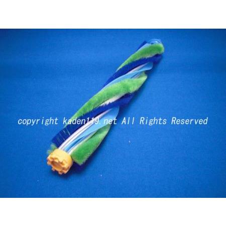 日立 【ネコポス対応品】日立掃除機 ロータリブラシクミPR9：CV-PR9-015 : カデンの救急社 - 通販 - Yahoo!ショッピング