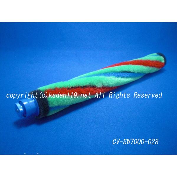 日立 【ネコポス対応品】日立掃除機 ロータリブラシクミ：CV-SW7000-028 : カデンの救急社 - 通販 - Yahoo!ショッピング