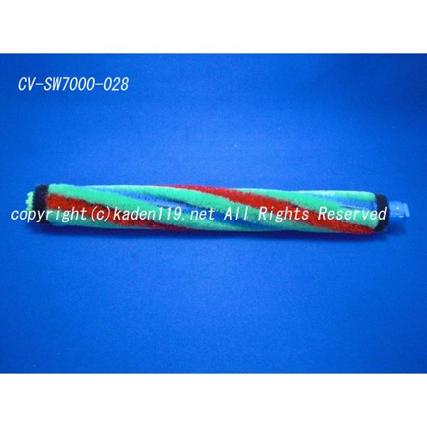 日立 【ネコポス対応品】日立掃除機 ロータリブラシクミ：CV-SW7000-028 : カデンの救急社 - 通販 - Yahoo!ショッピング