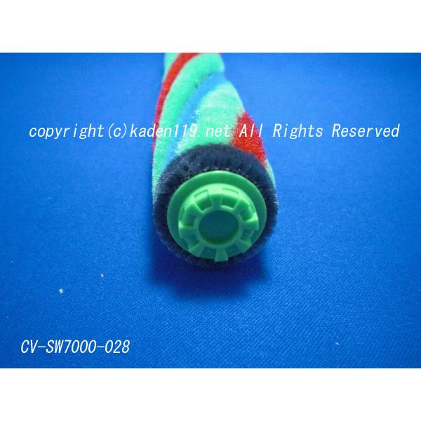 日立 【ネコポス対応品】日立掃除機 ロータリブラシクミ：CV-SW7000-028 : カデンの救急社 - 通販 - Yahoo!ショッピング