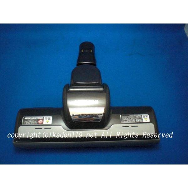 日立 HITACHI-日立掃除機ヘッド(吸い込み口)D-AP39-22.GR(CV-SY100-010) : カデンの救急社 - 通販 - Yahoo!ショッピング