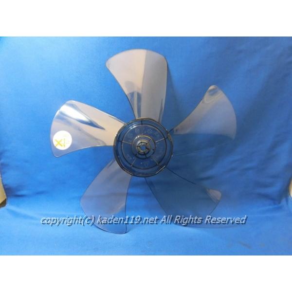 日立 日立扇風機のハネ：HEF-100R-002 : カデンの救急社 - 通販 - Yahoo!ショッピング